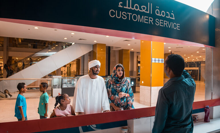 Customer Services – alwaha